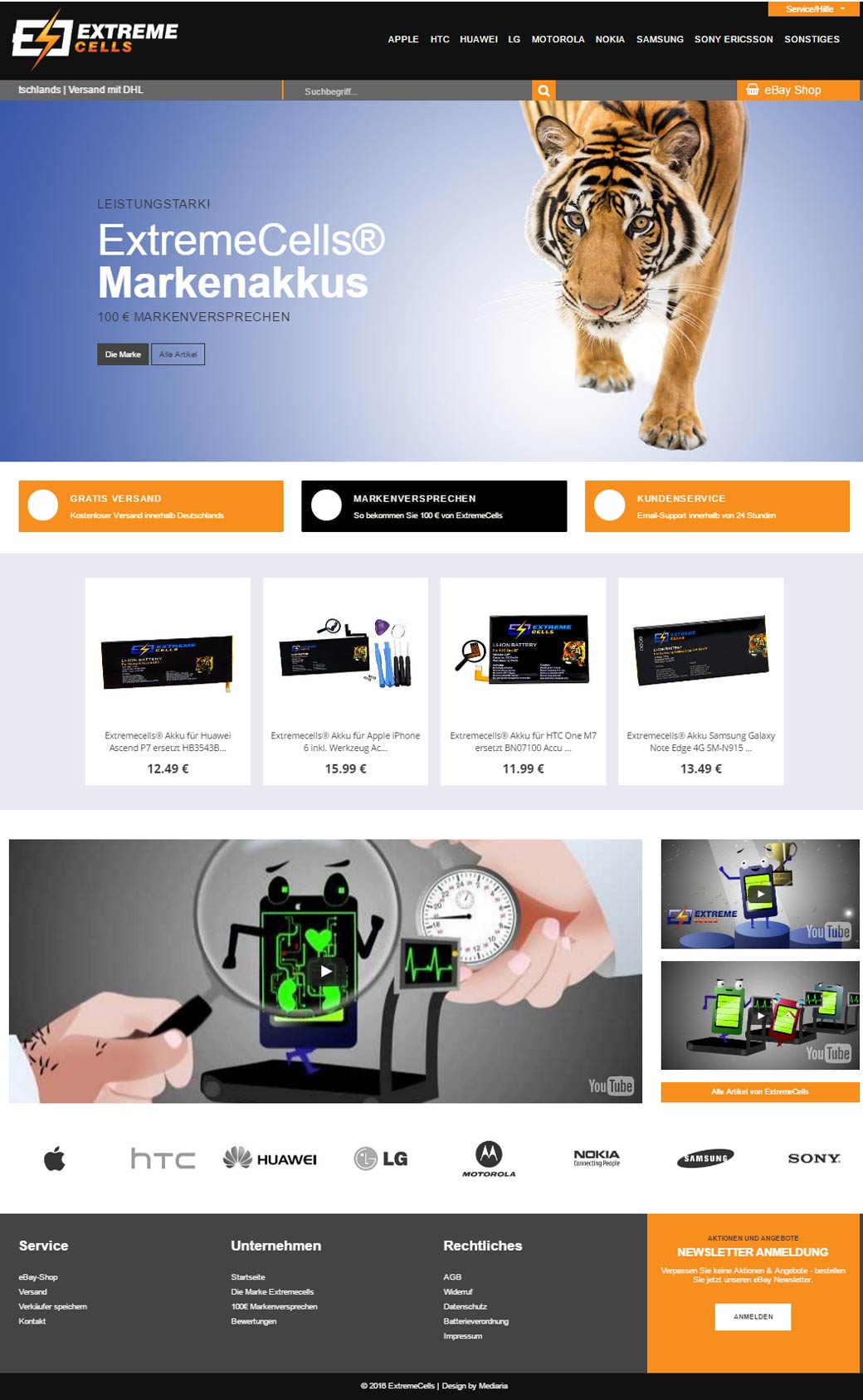 ExtremeCells - Shopware Theme | Mediaria
